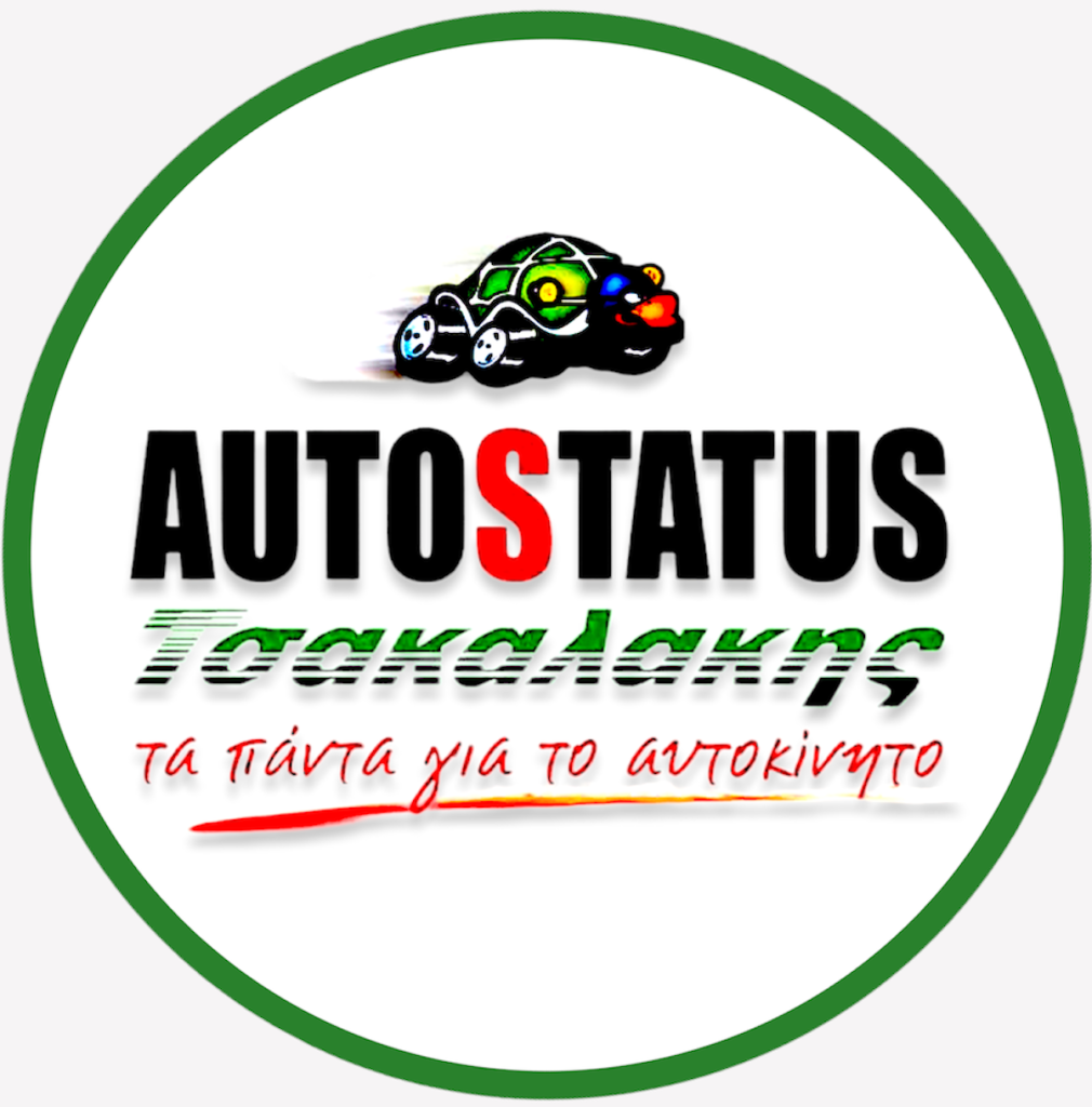 ΤΣΑΚΑΛΑΚΗΣ Ι&Μ Α.Ε.Β.Ε AUTOSTATUS S.A – Autotecexpo